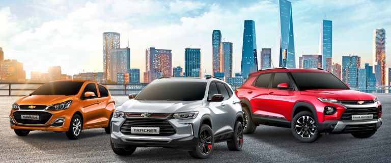 Chevrolet Cars, Crossovers and SUVs Philippines